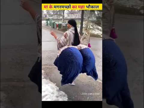 ???? लोगो के गजब कारनामे | #shorts #funny #viral