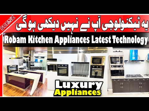 Robam Home Appliances Pakistan ! Steam Oven Powerful Rangehood Stove Induction Dishwasher