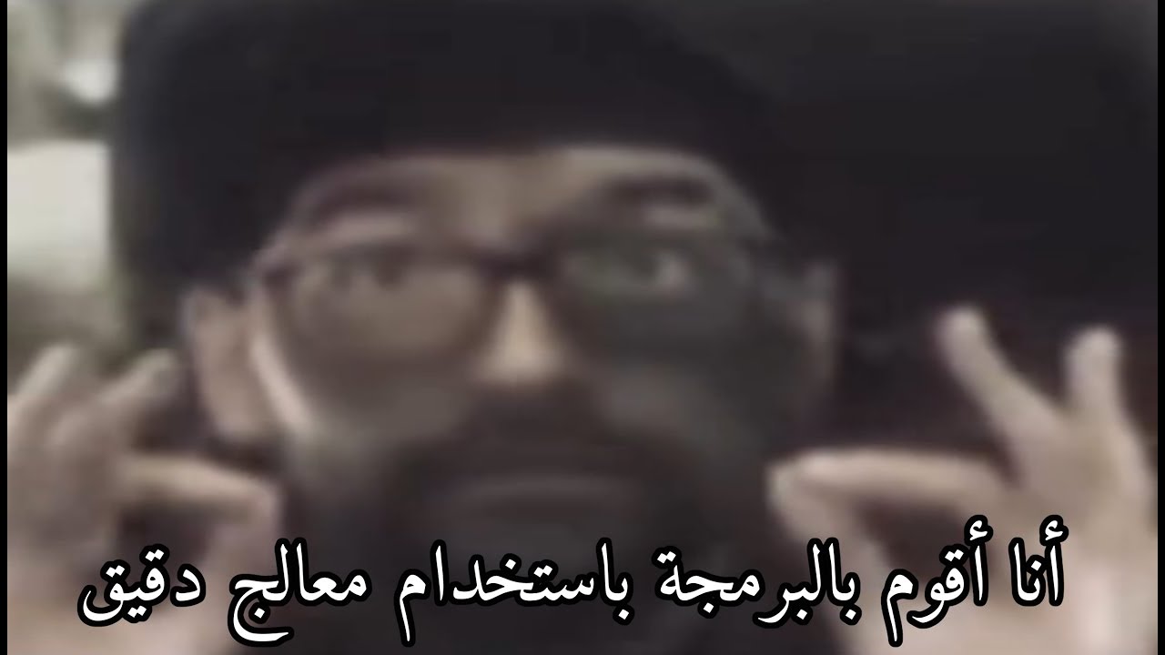 Shitposting Compilation V53