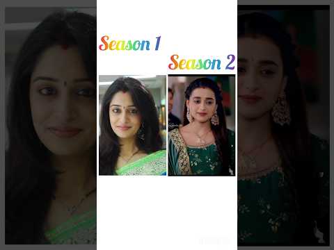 Sasural Simar ka season 1 vs 2 which is best ❤️❤️😘😚