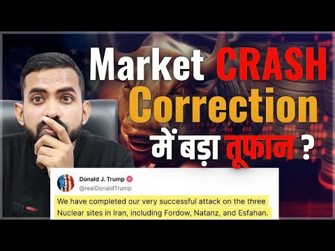 CRYPTO MARKET CRASH - Bitcoin BTC Price Prediction | Is Bitcoin About the Crash Below $90,000 Soon