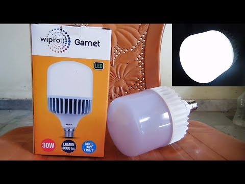 Wipro LED Street Light - Wipro Street Lights Latest Price, Dealers ...