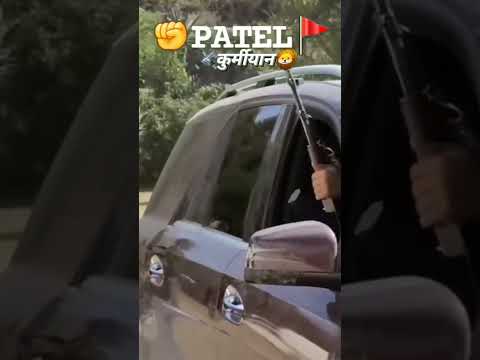 Royal Patel ekta#kurmi #viral #patel #status #royal #trending #king #religion