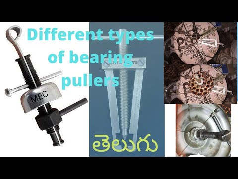 different types of bearing pullers | 2 in 1 heavy bearing fan puller lever tools |inner bearing pull