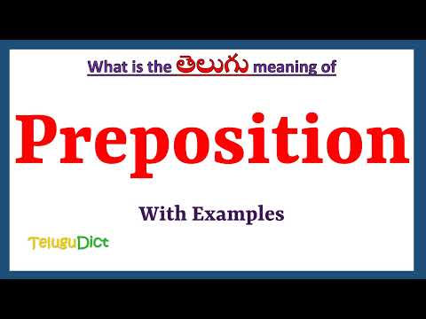 Preposition Meaning in Telugu | Preposition in Telugu | Preposition in Telugu Dictionary |