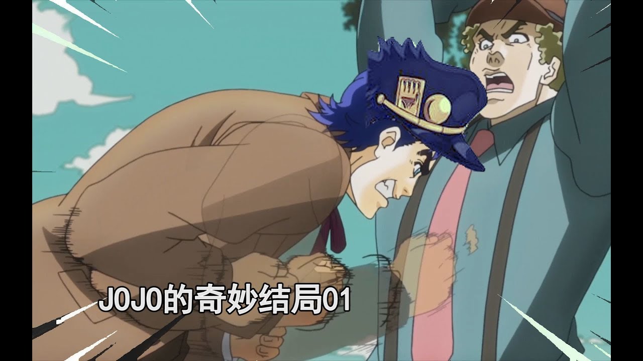 If Jonathan had Jotaro's personality