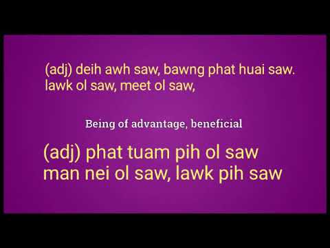 Advantageous Meaning in English Ngawn Dictionary advantageous = lawk pih ol saw,deih awh saw