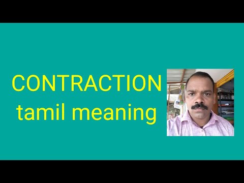 CONTRACTION tamil meaning/sasikumar