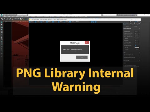 PNG Library Internal Warning | How to fix it?