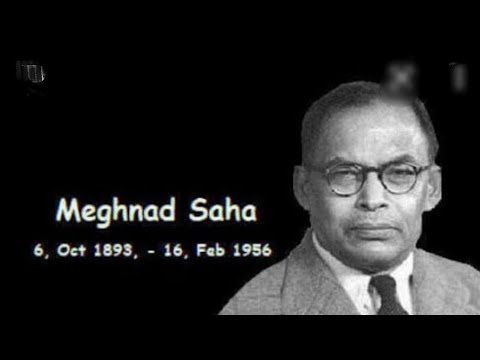 Speech on MEGHNAD SAHA ( with pdf)