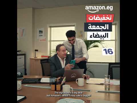 Amazon's White Friday Sale - Bigger deal than the Signature - Starts Nov 20 for Prime Members!
