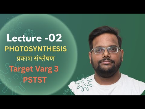 विसरण और परासरण || Diffusion and Osmosis ||