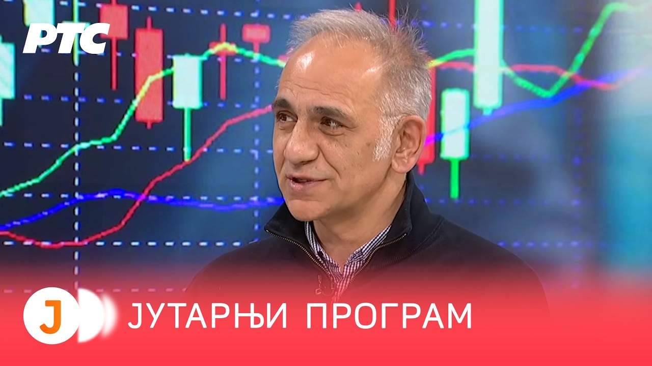 Vlada smanjila akcize za 20 odsto I RTS Jutarnji program
