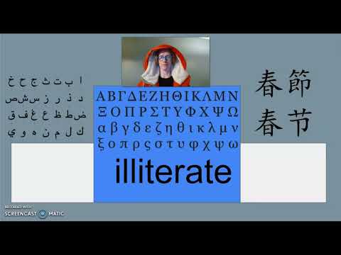 11-2 Latin Roots (liter)