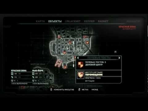 Steam Community :: PROTOTYPE 2