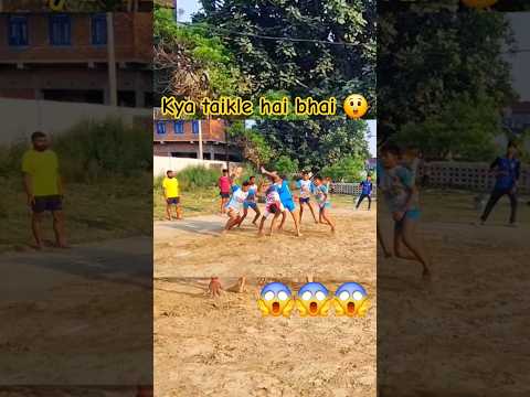 Kya taikle hai bhai 💥#trending #video #dk sports academy#ex #shorts #shortvideo #trending
