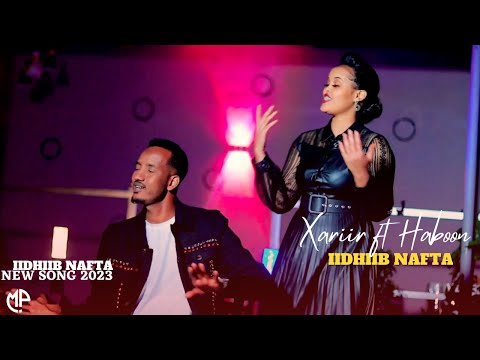 HABOON NUURA - Songs, Events and Music Stats | Viberate.com