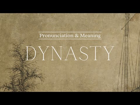 How to Pronounce: Dynasty | British Pronunciation & Meaning