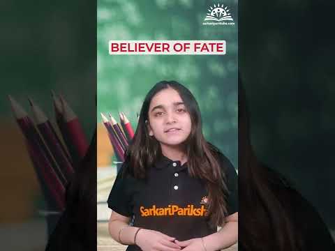 Fatalist | One Word Substitution | Fatalist Meaning #shorts #fatalist