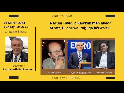 Unity Forum 42: Kawkab Madënho: What were the goals and ideas of Naum Faiq?