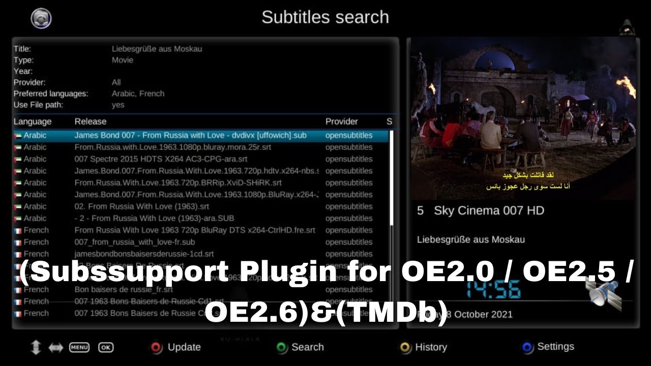 بلاغين الترجمة (Subssupport Plugin for OE2.0 / OE2.5 / OE2.6)&(TMDb)