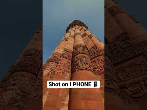 Qutub minar|Qutub minar video|architecture of qutub minar| #travel
