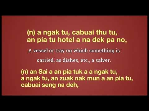 waiter meaning explaining in English Ngawn Dictionary