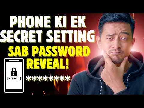 MASTER PASSWORD MANAGER 🔐 | Unlock All Saved Passwords in One Tap! (2025 Secret Setting)