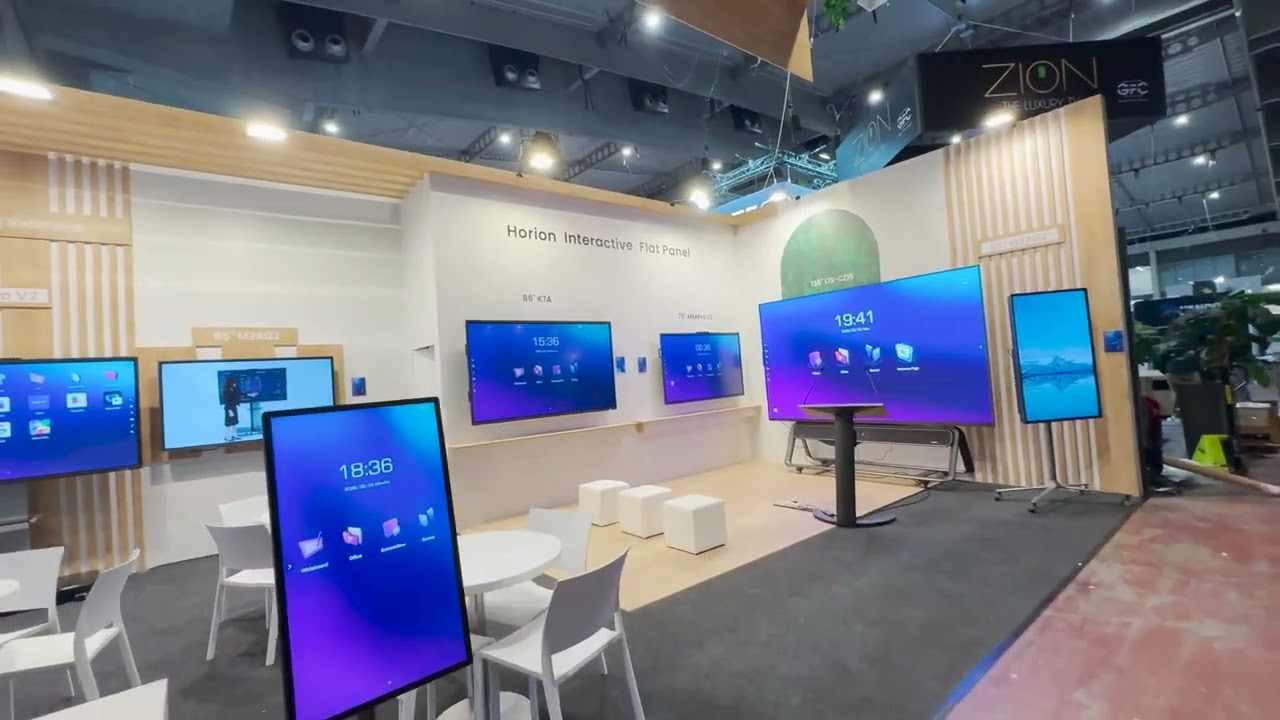 Horion at ISE 2026 | Smart Interactive Displays & AI Solutions