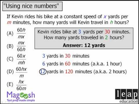 GRE Math Tricks: Method for approaching questions with variables in the answers