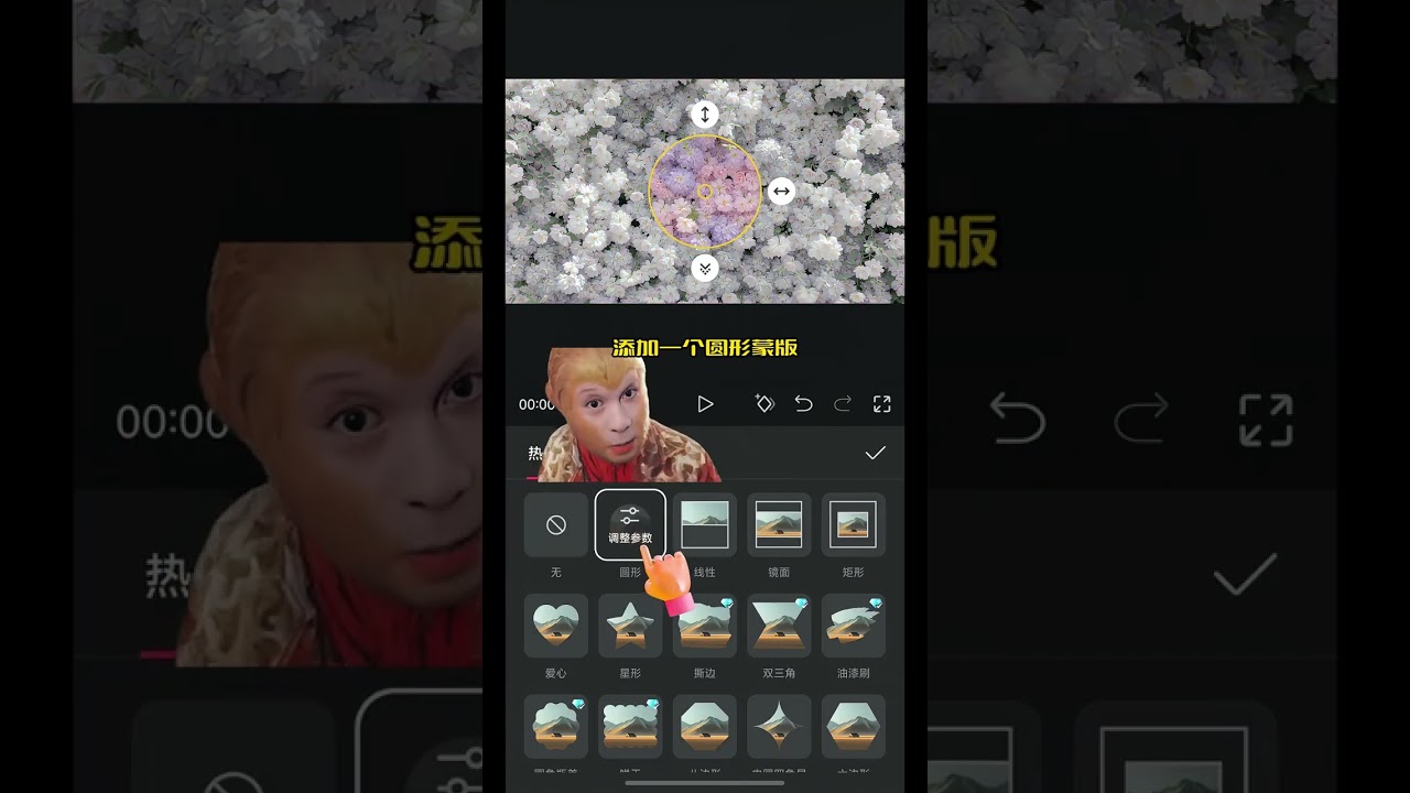 Master Mask Diffusion Checkpoint in 5 Easy Steps! 🌟 AI MaskDiffusion