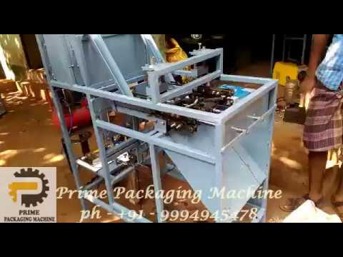 Kaju Shelling Machines - Cashew Nut Shelling Machines Latest Price ...
