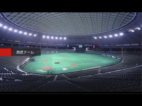 おかげさまで70周年。岩崎電気のあゆみ