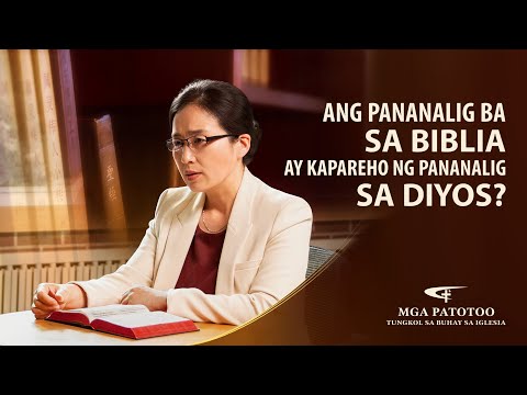 Ang Pananalig Ba sa Bibliya ay Pareho ng Pananalig sa Diyos? – Ang ...