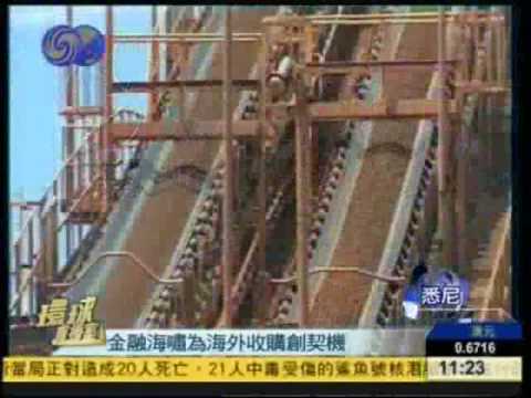 081111 Time to invest in Australian Resources