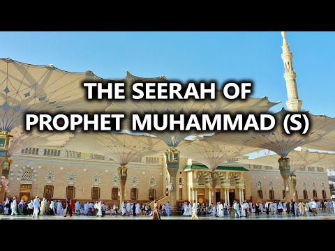 Why Study Seerah? Seerah Of Prophet Muhammad (PBUH) – Quran for kids
