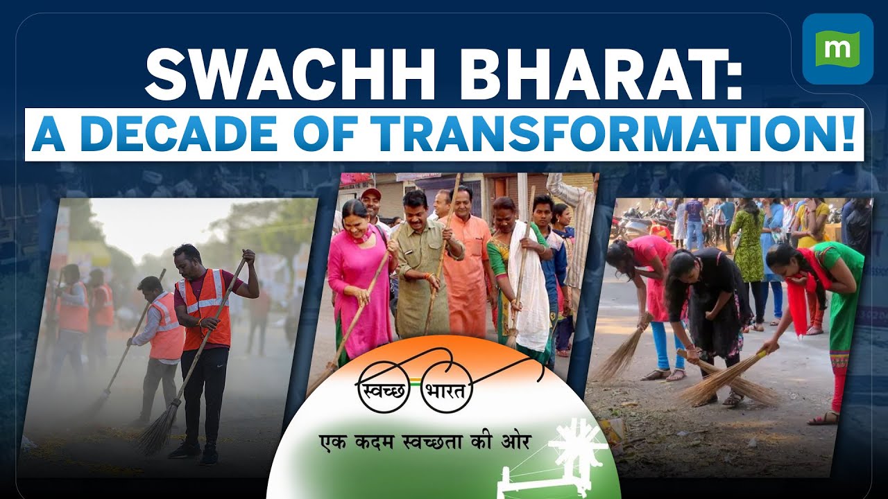 Swachh Bharat Mission: From ODF success to waste management revolution