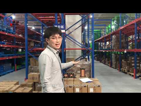 Raw Material Storage and Control