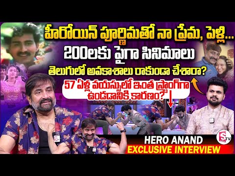 Hero Anand Exclusive Interview | Anchor Roshan | Telugu Interviews Latest | SumanTV Vijayawada