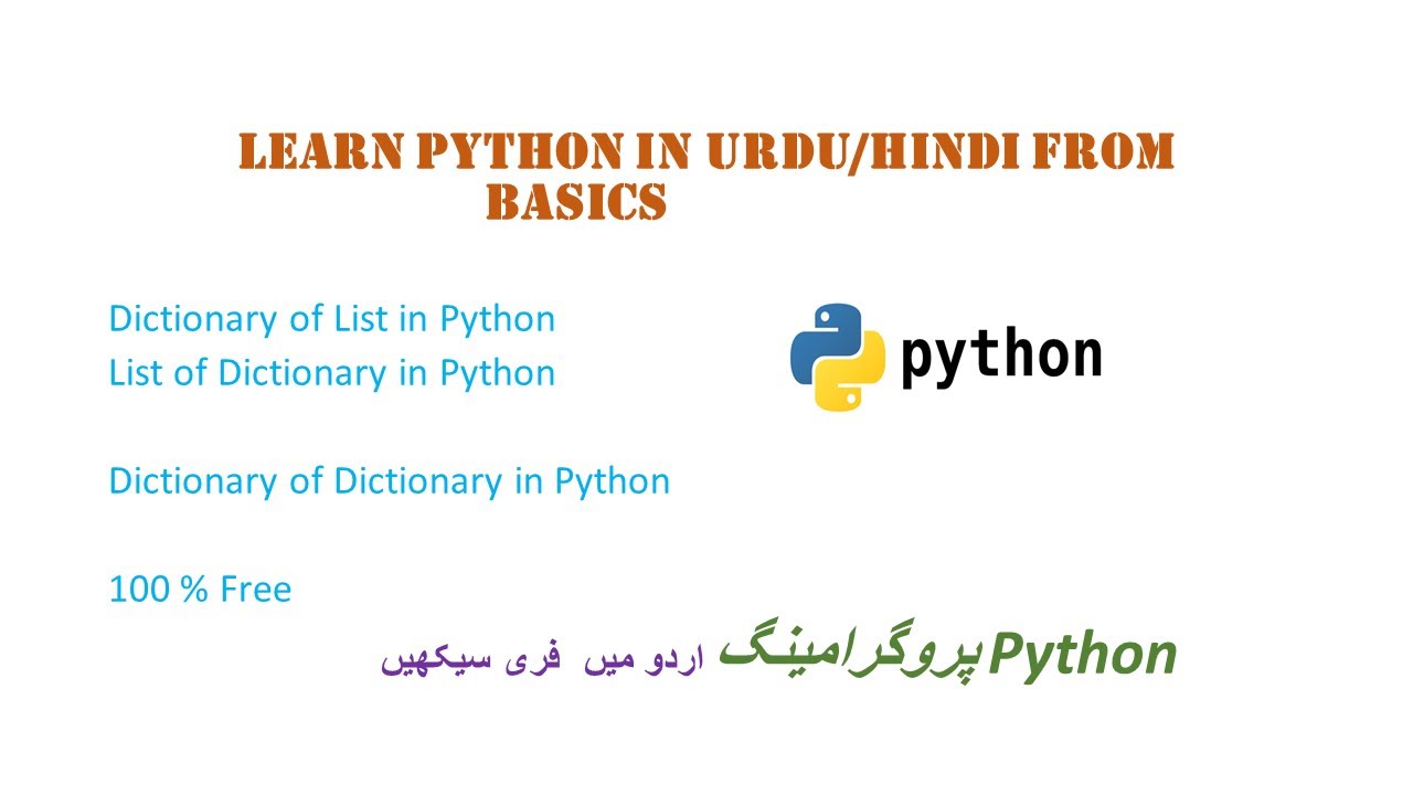 Python programming Urdu/Hindi  Dictionaries in python part 2, Tutorial 11.