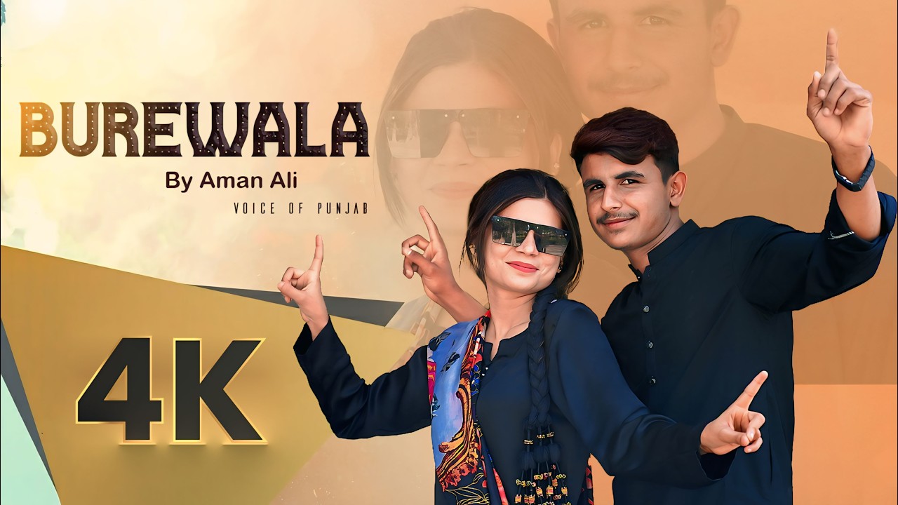 Burewala (Official Video) Aman Ali | Arzoo Rozi | Latest Punjabi Songs 2026|Chill Vibe Music