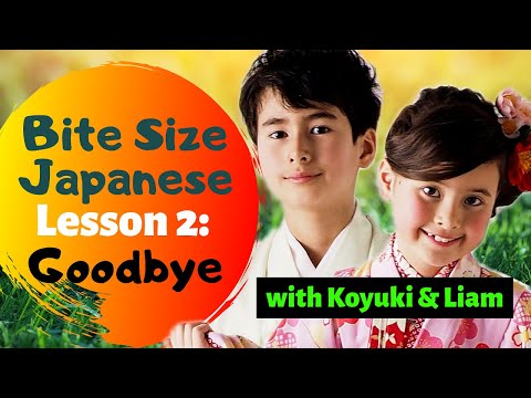 How to say GOODBYE in Japanese | Bite Size Japanese | japanese ja ne | Learn Japanese in 1 minute!