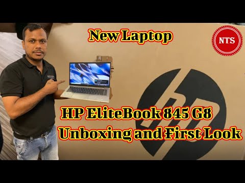 First Look New Laptop HP EliteBook 845 G8 Unboxing