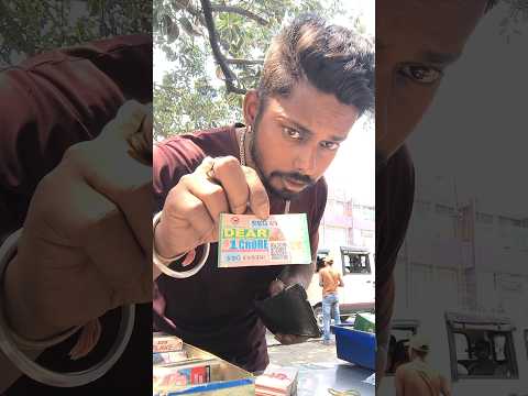 1 Crore Ka Lottery???? Rakh Liya ☺ #dailyminivlog #minivlog @Chiknesh_bhai_vlogs