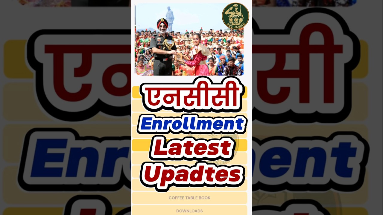Latest NCC Online Enrollment 2026 Updates | NCC Enrollment Process Guide #ncctraining #ncc #ncccamp