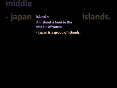 island, meaning, definition, pronunciation & example