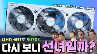 큐센 DT35 104 8K - 유선 기계식 키보드 > 리뷰 | 퀘이사존 QUASARZONE