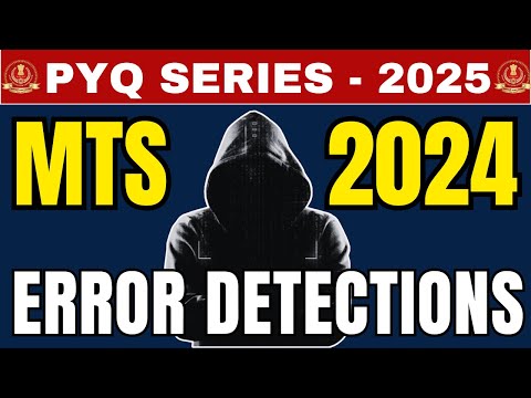 ये MTS का level है?| Episode-1 | Error Detections| QEng