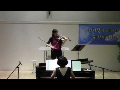 Be Exalted, Arr. Parks, Violin: Eun Park, Piano: Min Chung