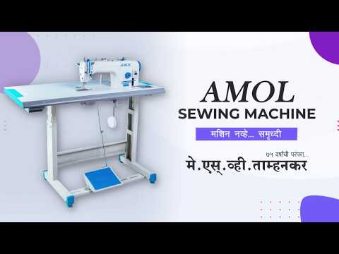 Saree Fall and Pico Stitching Machine at Best Price in India